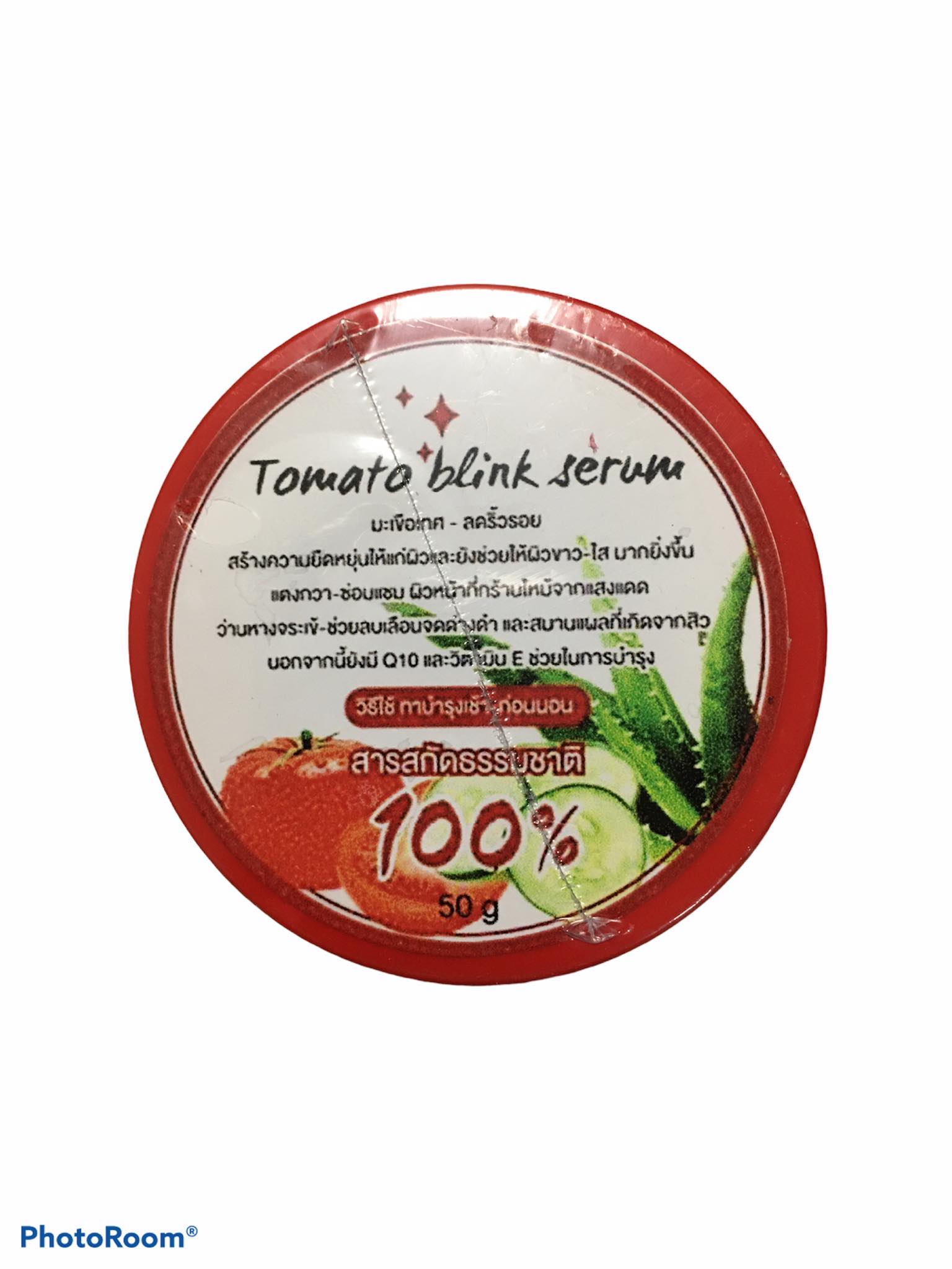 Tomato blink serum เจลมะเขือเทศ ( 1 ตลับ )ของแท้ | Lazada.co.th