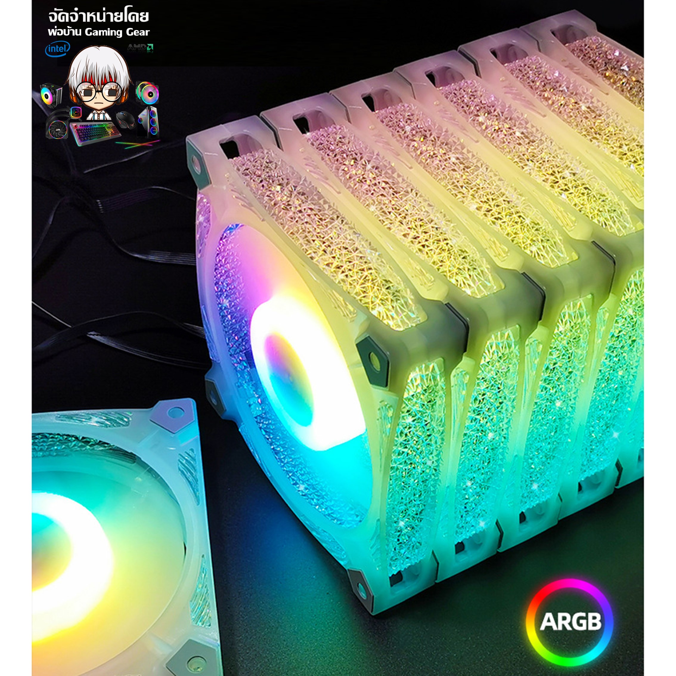 ชุดพัดลมเคสRGB +รีโมทคอนโทรล ระบายความร้อนคอมพิวเตอร์ รุ่นCrystal, RGB ...