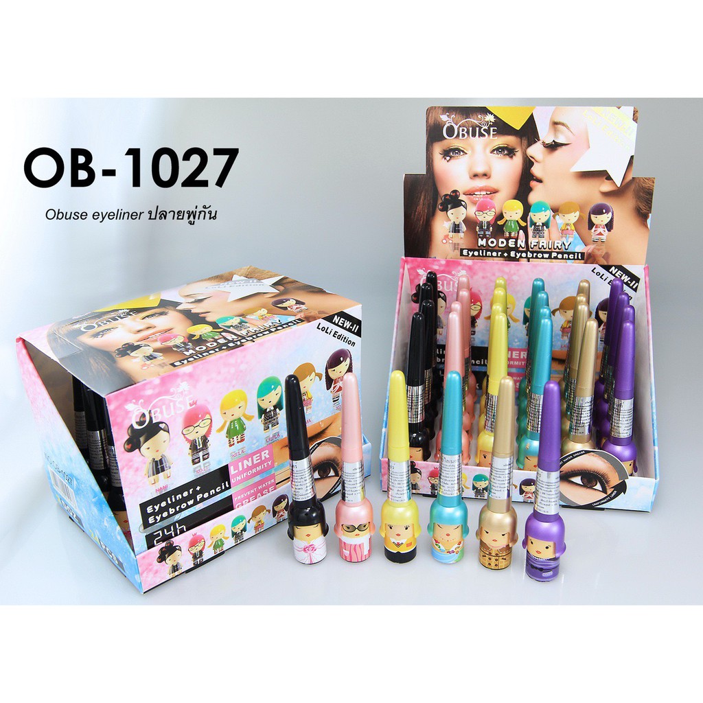 OBUSE MODEN FAIRY EYELINER + EYEBROW PENCIL OB-1027 อายไลเนอร์+ดินสอ ...