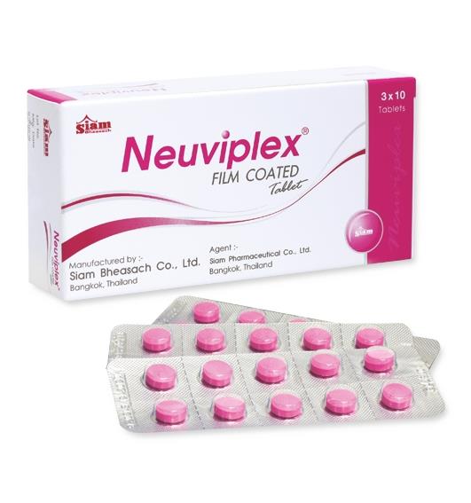 1 กล่อง 30 เม็ด Neuviplex นิวไวเพล็กซ์ วิตามินบีรวม บำรุงสมอง อาการชา ...