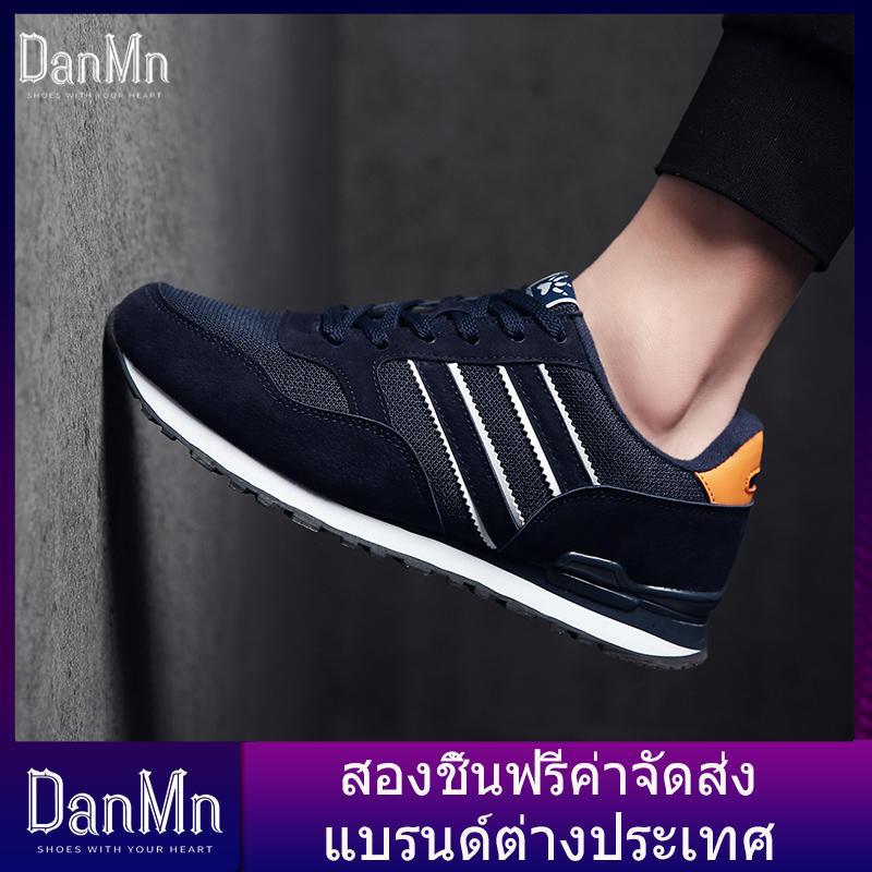 DanMn 2020 รองเท้าผ้าใบผู้ชายและผู้หญิงรองเท้าสเปรย์แบบสบาย ๆ รองเท้า ...