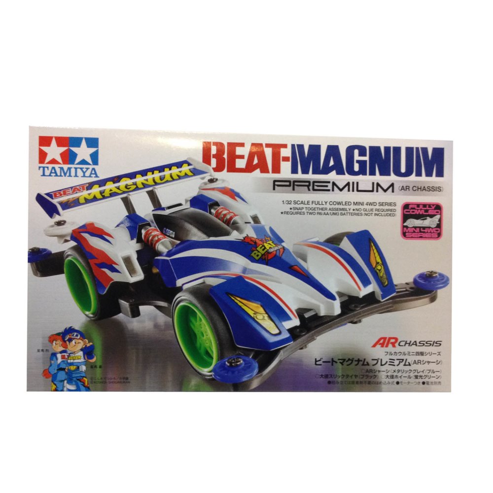 19444 TAMIYA Mini 4WD BEAT - MAGNUM PREMIUM - Kidplanet - ThaiPick