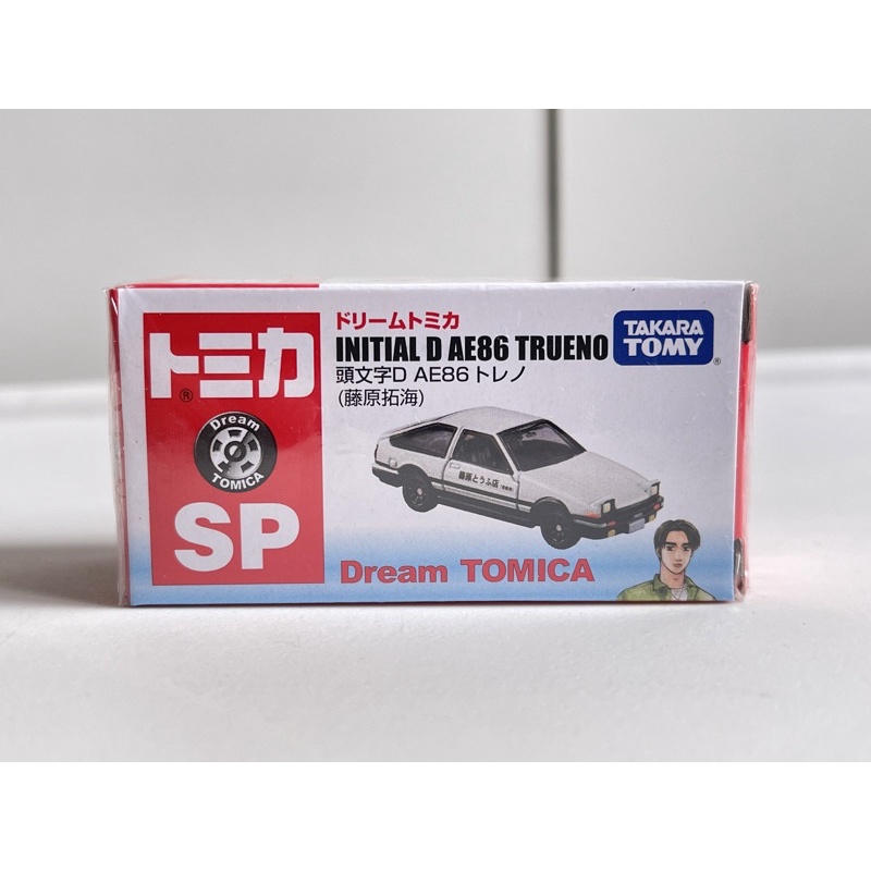 TOMICA DREAM TAKARA TOMY SP INITIAL D AE86 ฝาขาว ตัวพิเศษ ขายใน 7-11 ที่ญี่ปุ่น (ป้ายสีขาว) โท ...