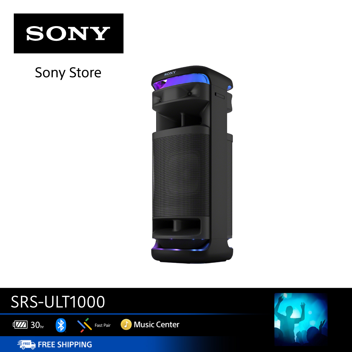 SONY SRS-ULT1000 ซีรีส์ ULT POWER SOUND ลำโพงปาร์ตี้ ULT TOWER 10 ...