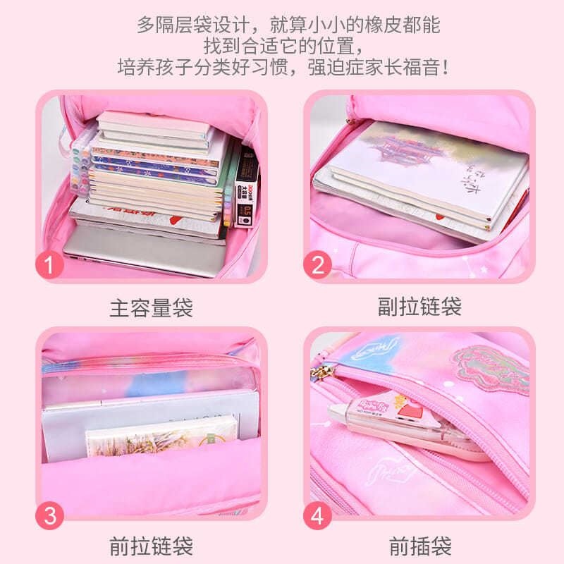 Pull rod bags pupils in 2021 the new three to six grade girl six rod ...