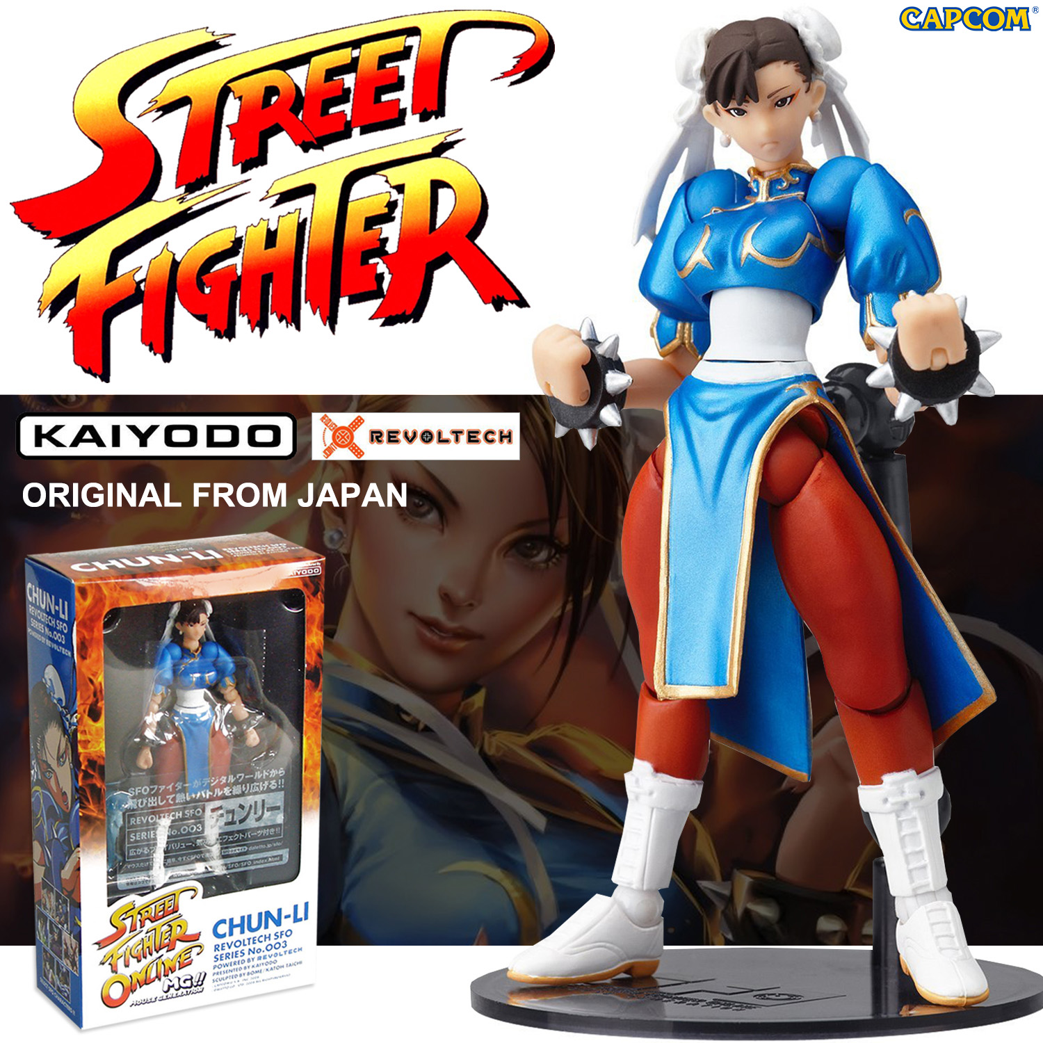 ของแท้ 100 % ฟิกม่า Kaiyodo Revoltech SFO Capcom จากเกม Street Fighter ...