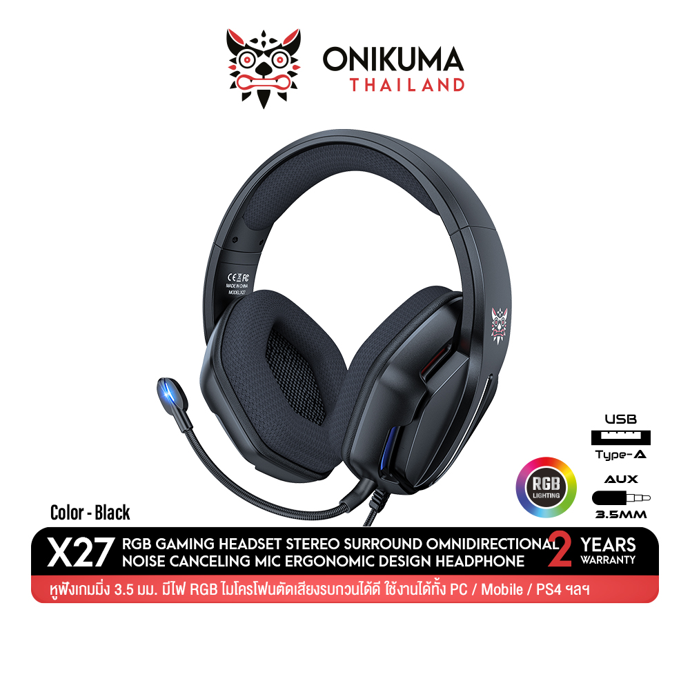 Onikuma X27 Gaming Headset หูฟัง หูฟังมือถือ หูฟังเกมมิ่ง 3.5 มม. มีไฟ ...