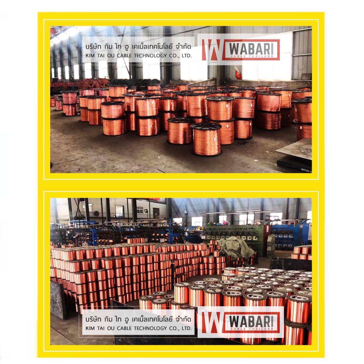 WABARI สายไฟอ่อน VFF 2*0.5 Sqmm ขด 100m ทองแดงฝอย ใช้งานกับเครื่องใช้ไฟฟ้า หลอดไฟ ลำโพง สวิตช์ ...