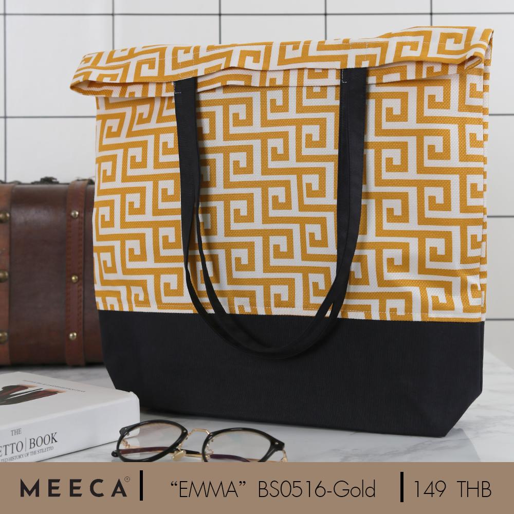 กระเป๋าผ้า (Tote Bags) รุ่น EMMA รหัส BS05 ตัดเย็บพรีเมี่ยม มีซิป มีซับ ...