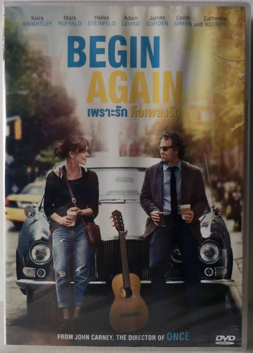 Begin Again Dvd Cover