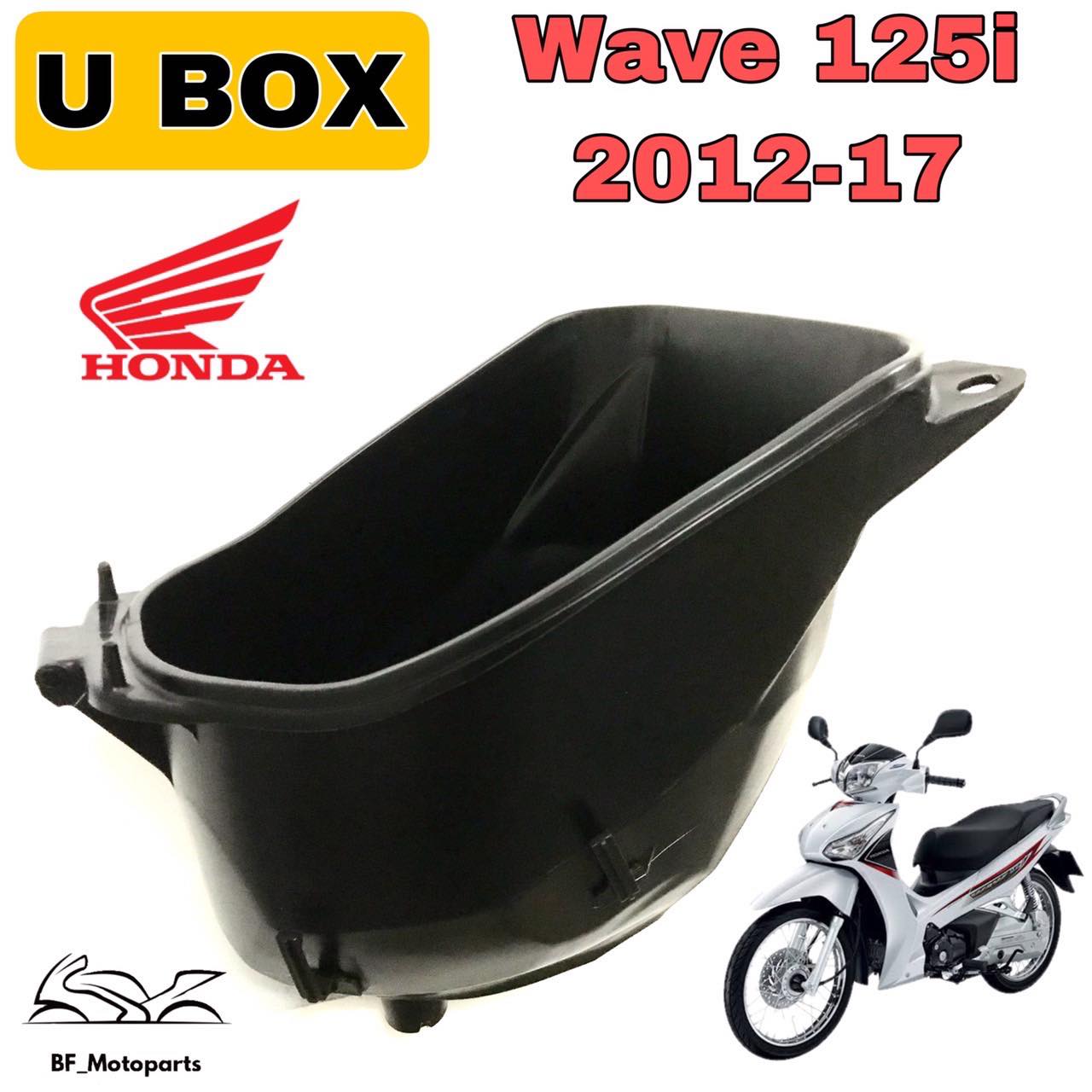 U Boxเวฟ UBOX Wave 125i ปลาวาฬ กล่องU Box Wave 125i 2012 ปลาวาฬ ยูบอกซ์ ...