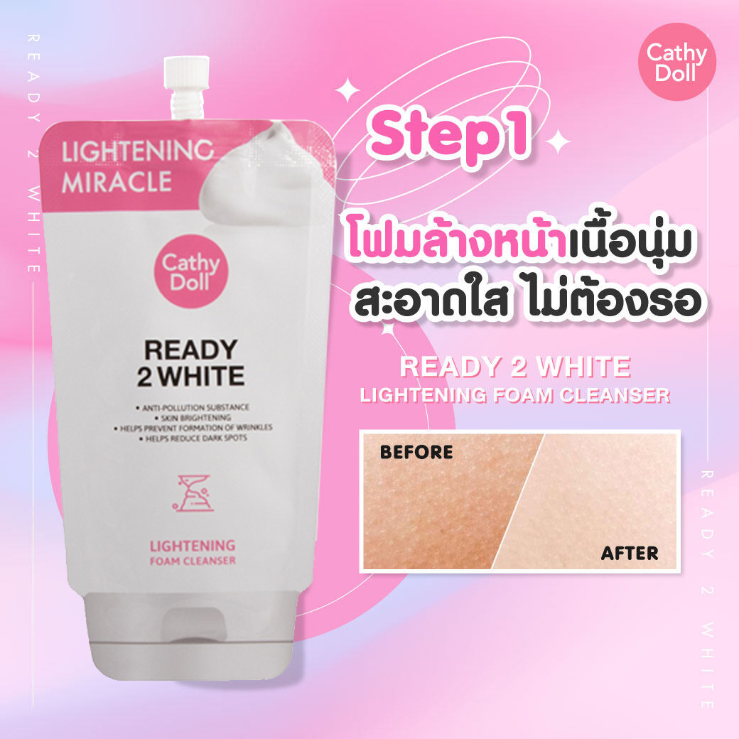 Cathy Doll Ready 2 White Lightening Foam Cleanser (12ml) เคที่ ดอลล์ เร ...