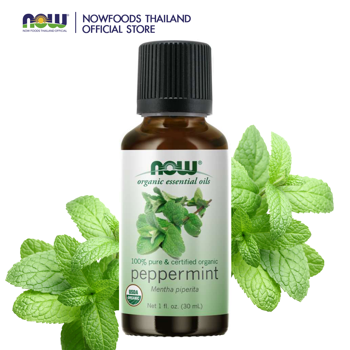 Now Foods Peppermint Oil Organic 100 Pure 30 mL Certified Organic ...
