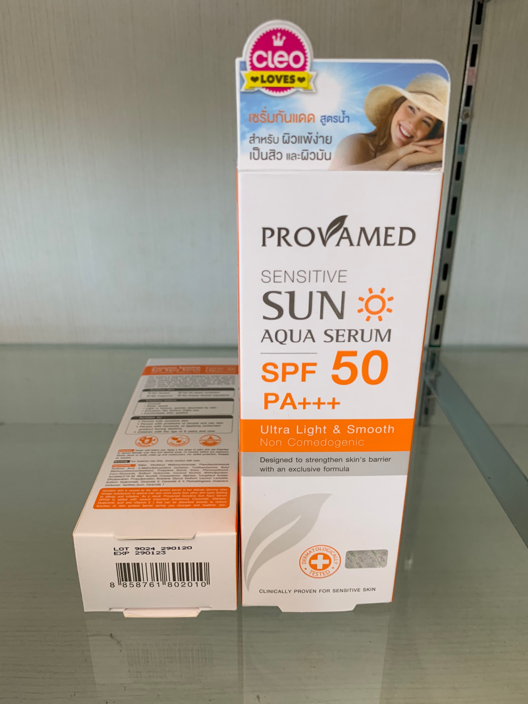 Provamed Sensitive Sun Aqua Serum SPF50 กันแดดสำหรับผิวบอบบาง ...
