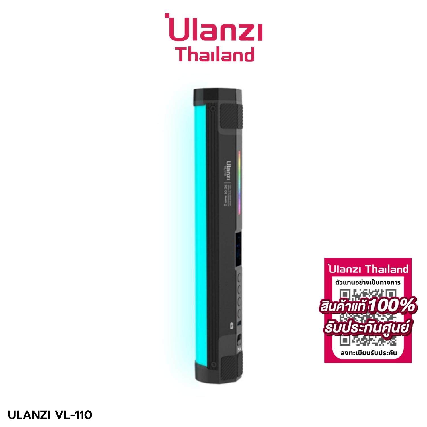 Ulanzi VL110 magnetic RGB Tube light 24CM ไฟ LED แบบแท่ง ไฟถ่ายภาพ ไฟ ...