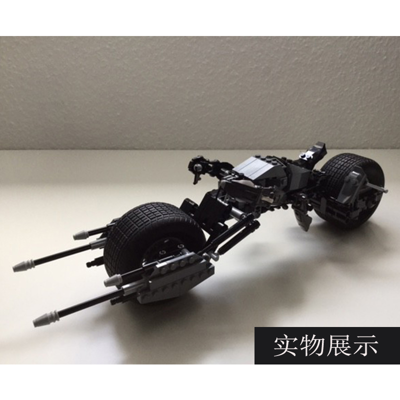 LEGO 5004590 limited Bat-pod Bat-pod Batman motorcycle chariot ...