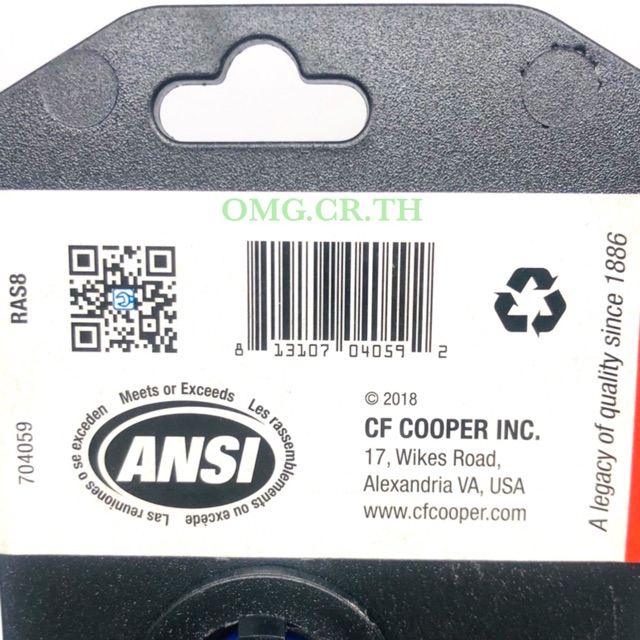 ประแจเลื่อนด้ามฟรี 8นิ้ว 30mm แท้ USA CF Cooper อย่างดี100% ...