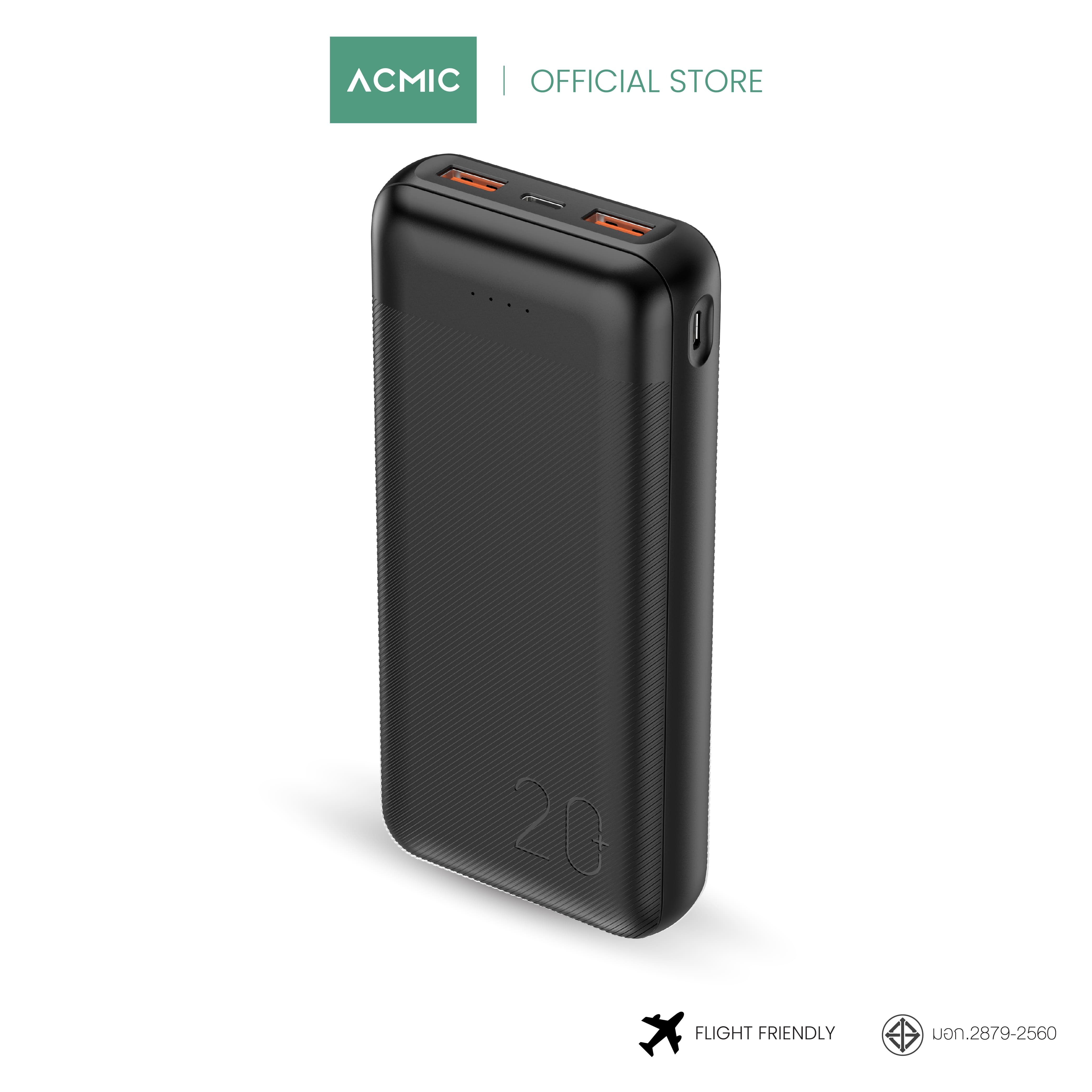 ACMIC A21PD Powerbank 20000 mAh (QC 3.0) | PD20W พาวเวอร์แบงค์ชาร์จเร็ว ...