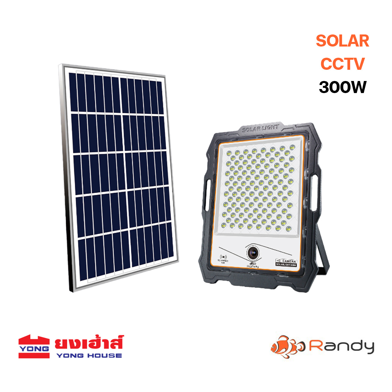 RANDY SOLAR LIGHT + CCTV ไฟโซล่าเซลล์+กล้องวงจรปิด SOLAR LIGHT CCTV ไฟ ...