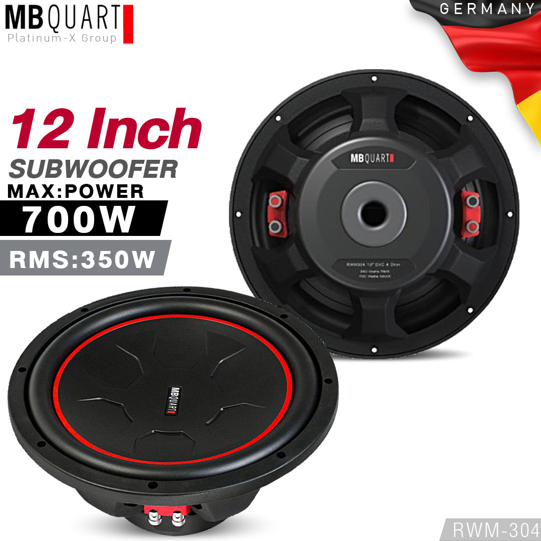 MB QUART RWM-304 ดอกซับ 12นิ้ว 1ดอก 600W เครื่องเสียงรถยนต์ ลำโพงซับ ...