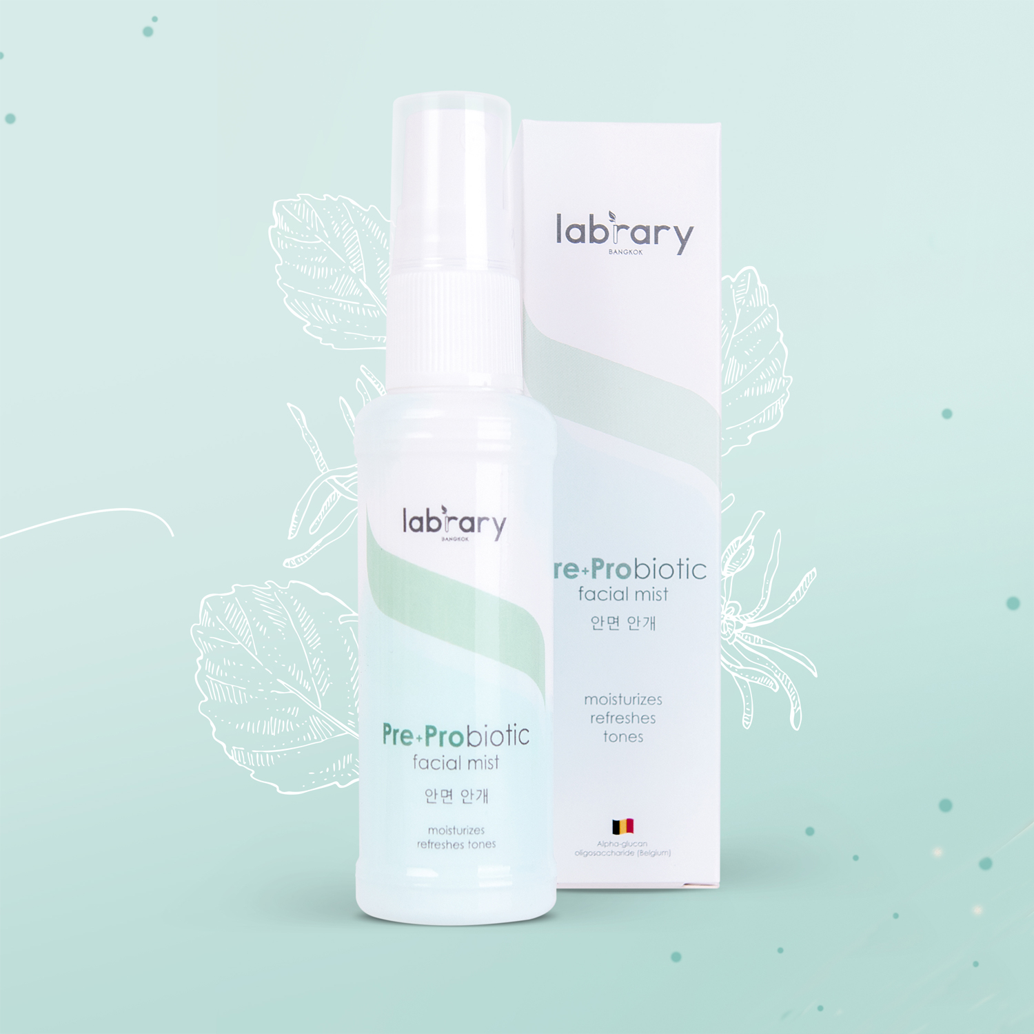 2 แถม 2 ???? ส่งด่วน|ถูก|ของแท้ ???? สเปรย์น้ำแร่ ลดสิว บำรุงผิวหน้า เซ ...