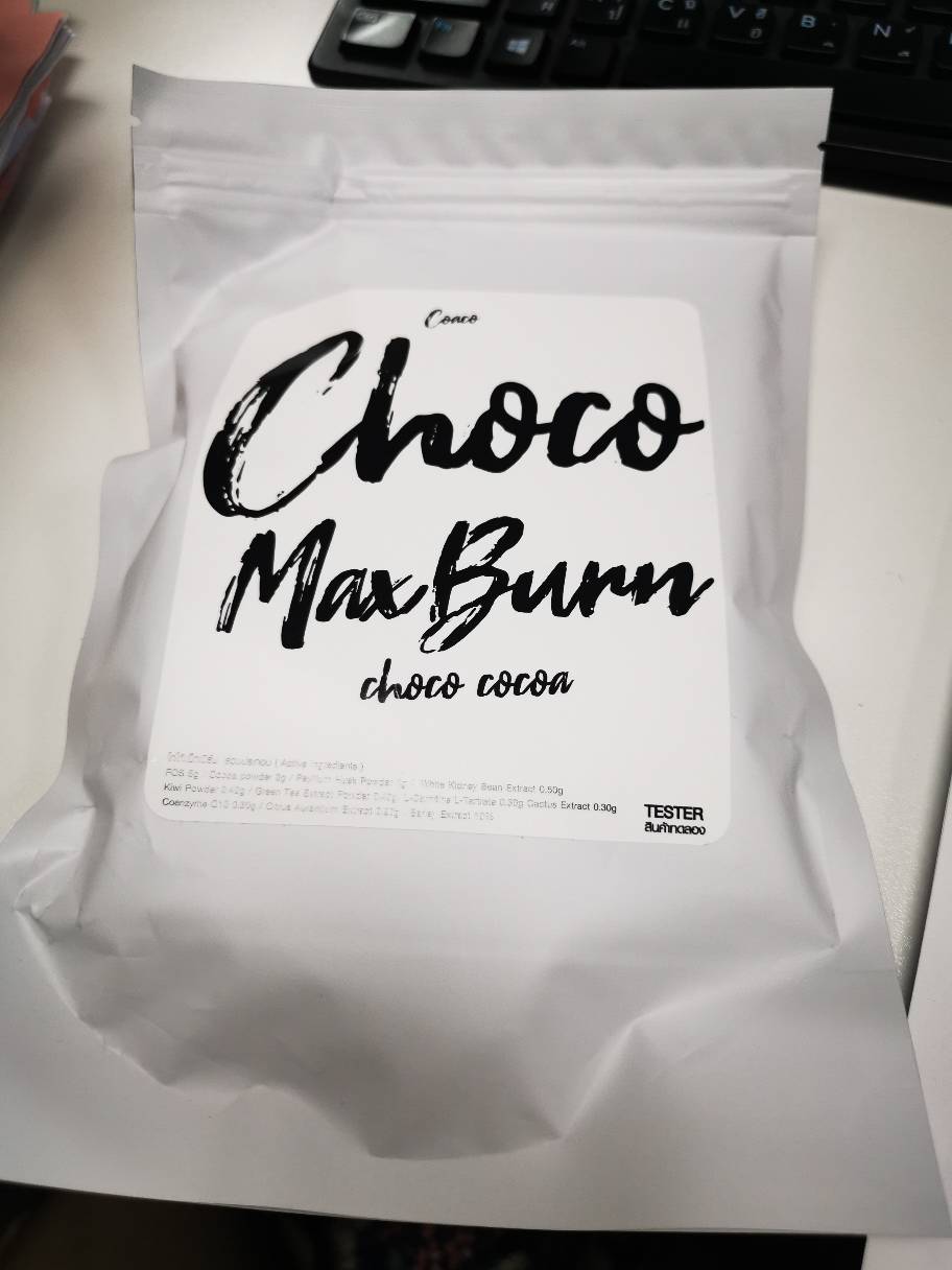 Choco Max Burn ชงอิ่มพี่หนิง รส โกโก้ คุมหิวนาน 1 ห่อ มี 7 ซอง | Lazada ...