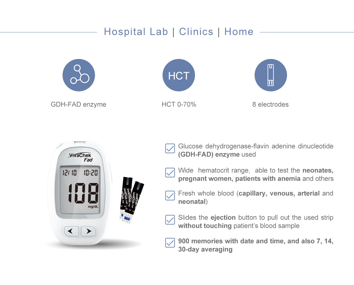 เครื่องตรวจน้ำตาล Vivachek Fad Meter สำหรับผู้ป่วยเบาหวาน ...