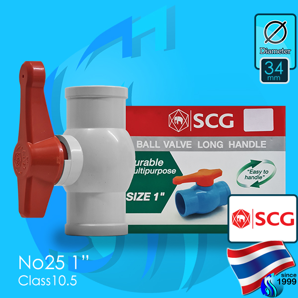 SCG Ball Valve White PVC 1/2" / 1" class 10.5 บอลวาล์วสีขาว ก้านยาวปรับ ...