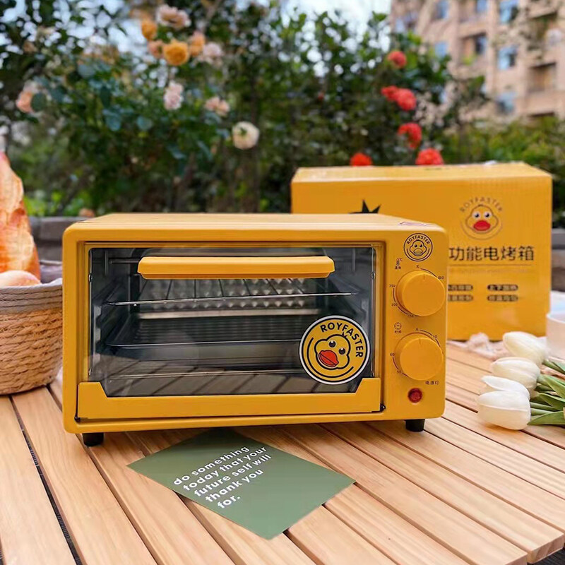 Nice G.duck Little Duck Yellow Multifunctional Oven Double Oven Dessert ...