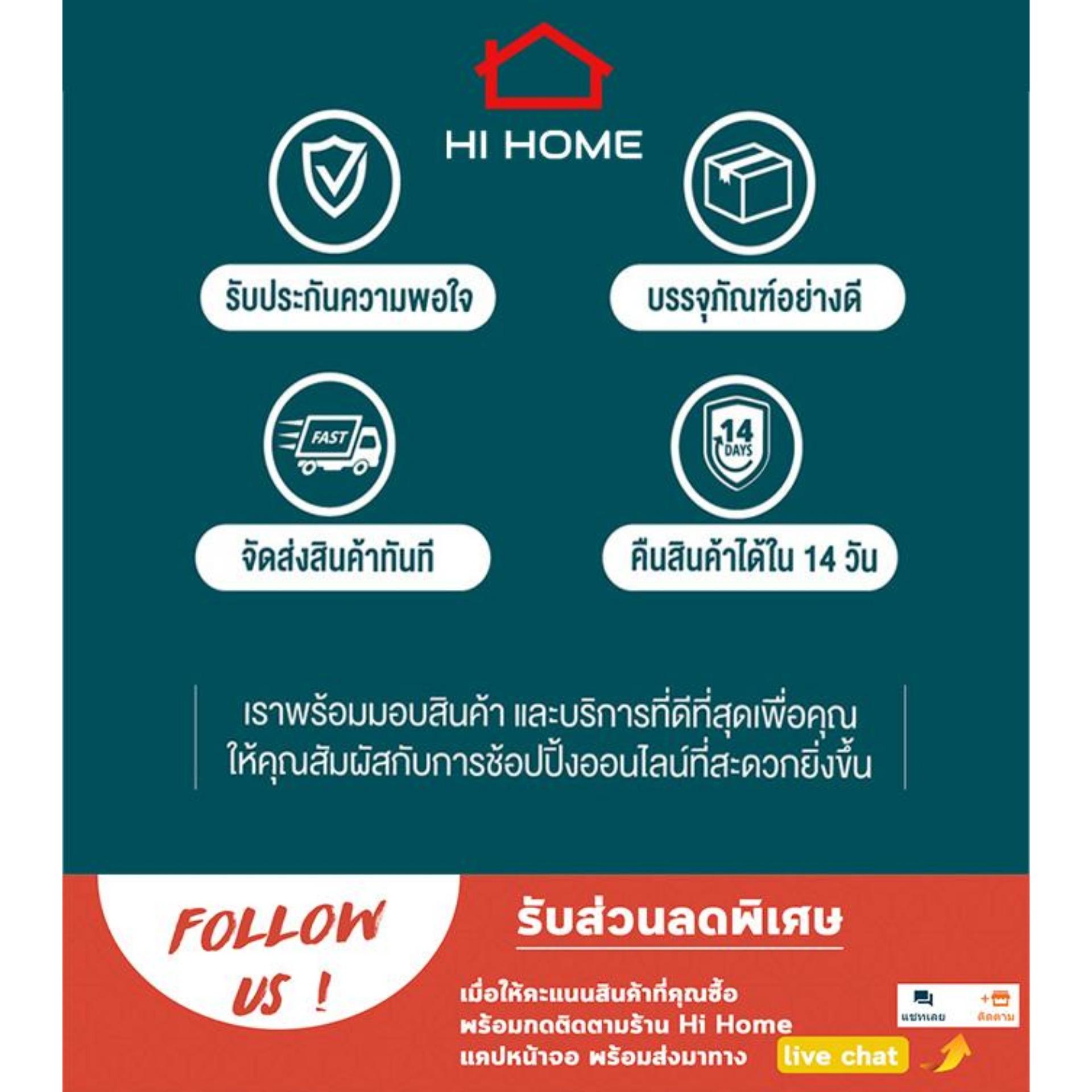 Hihome ELECTROLUX ERC1300 หม้อหุงข้าว ขนาด 1.3 ลิตร หม้อข้าว ...