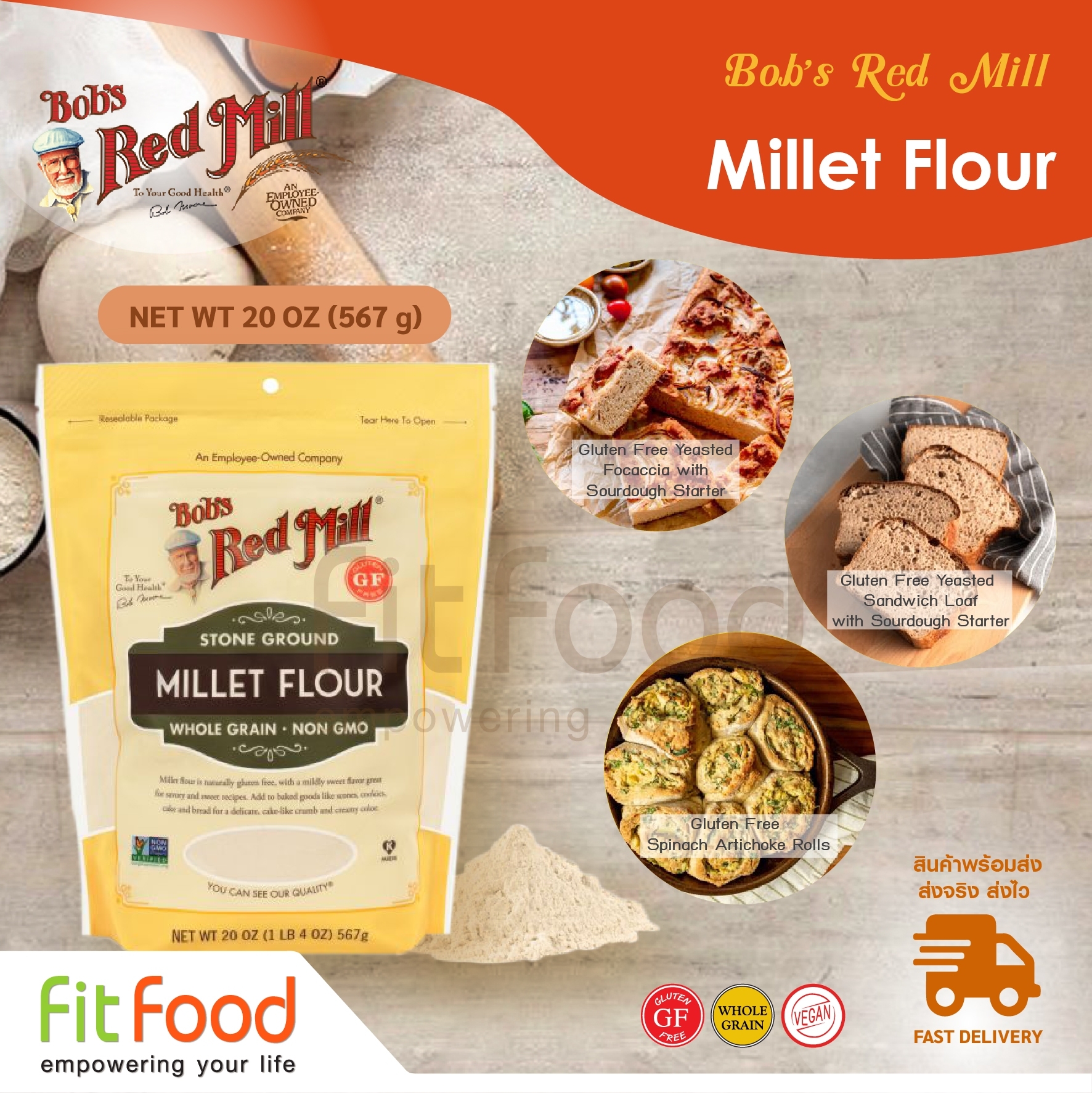 Bob's red mill Gluten free Millet Flour 20oz. แป้งจากข้าวฟ่าง (ของแท้ ...