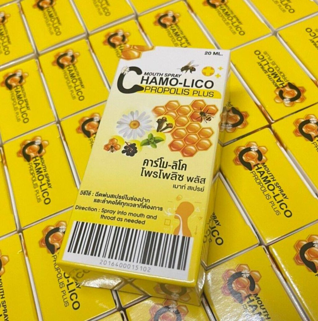 CHAMO LICO MOUTH SPRAY 20 ML chamolico คาร์โม-ลิโค เม้าท์สเปรย์ 20มล ...