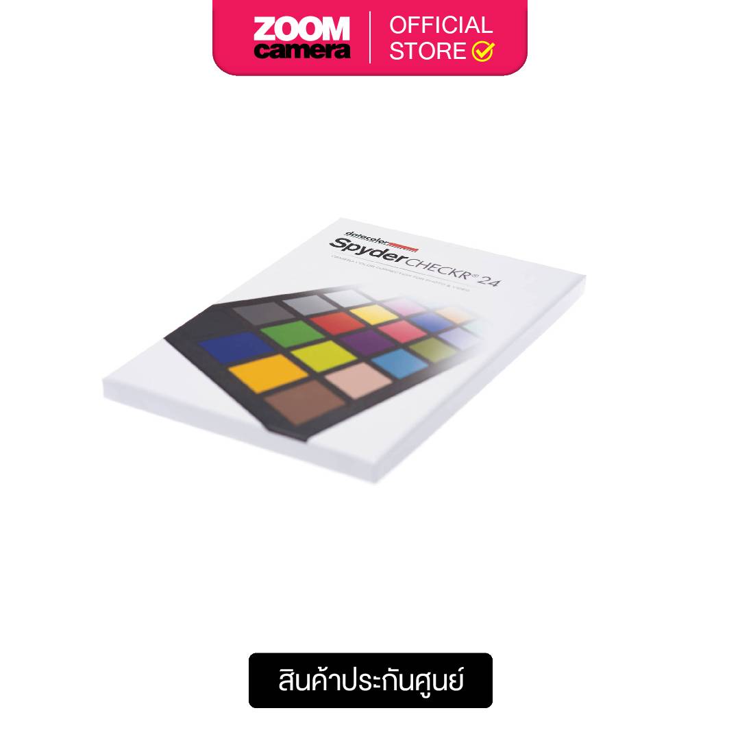 Datacolor SpyderCHECKR 24 Color Chart SCK200 (ประกันศูนย์) | Lazada.co.th