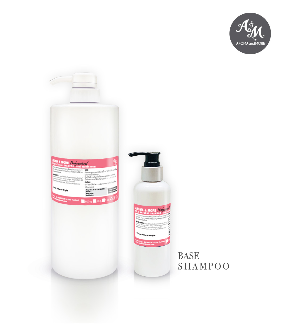 Aroma&More มายด์ เนเจอรัล แชมพู(ไม่มีกลิ่น) MILD Natural Hair Shampoo Base Unscented 200/1000g ...