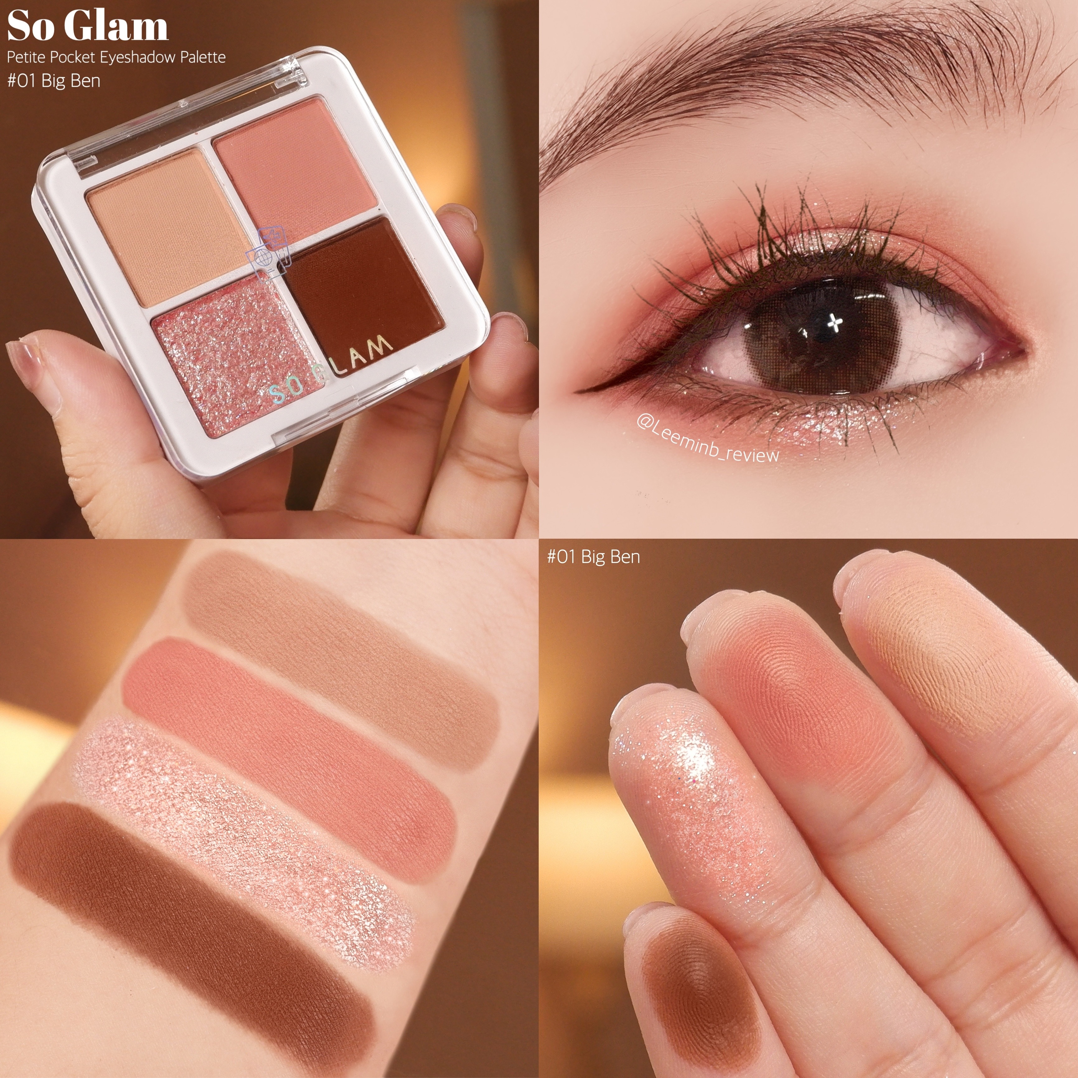 So Glam Eyes See You Set A โซ แกลม อายส์ ซี ยู เซ็ท A อายแชโดว์พาเลท ...