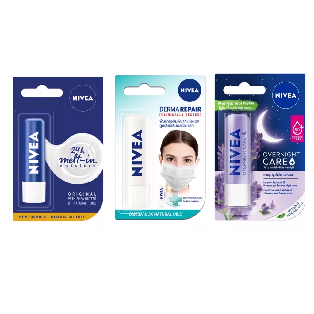 Nivea lip care originalNIVEA Derma Repair Lip CareNIVEA Lip Overnight ...