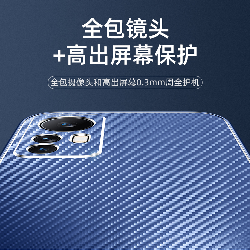 For Xiaomi 12 Pro 12X Case Luxury Carbon Fiber Texture Metal Full ...