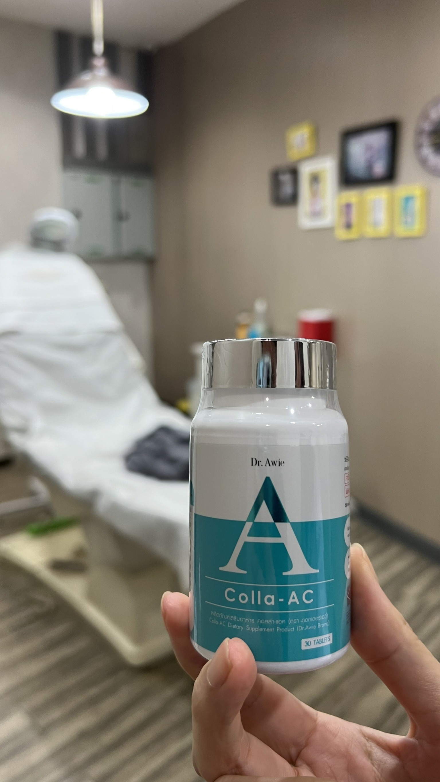 วิตามิน Dr Awie Colla AC คอล ล่า แอค วิตามิน Dr.Awie 5 กระปุก ดร.เอวี่ ...