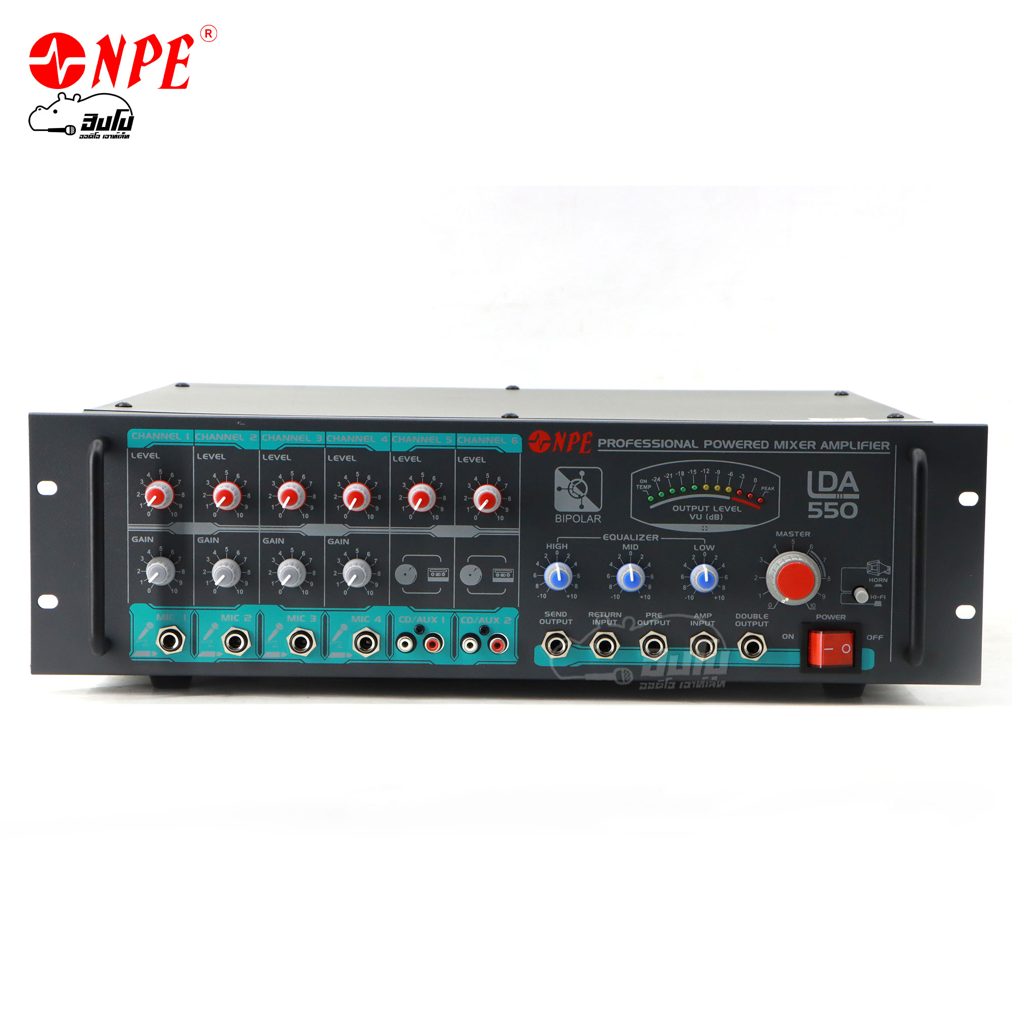 NPE ขยายมิกซ์เซอร์ LDA 550 ฮิปโป ออดิโอ เครื่องขยายเสียง 550 watt ขยาย npe Hippo Audio เพาเวอร์ ...
