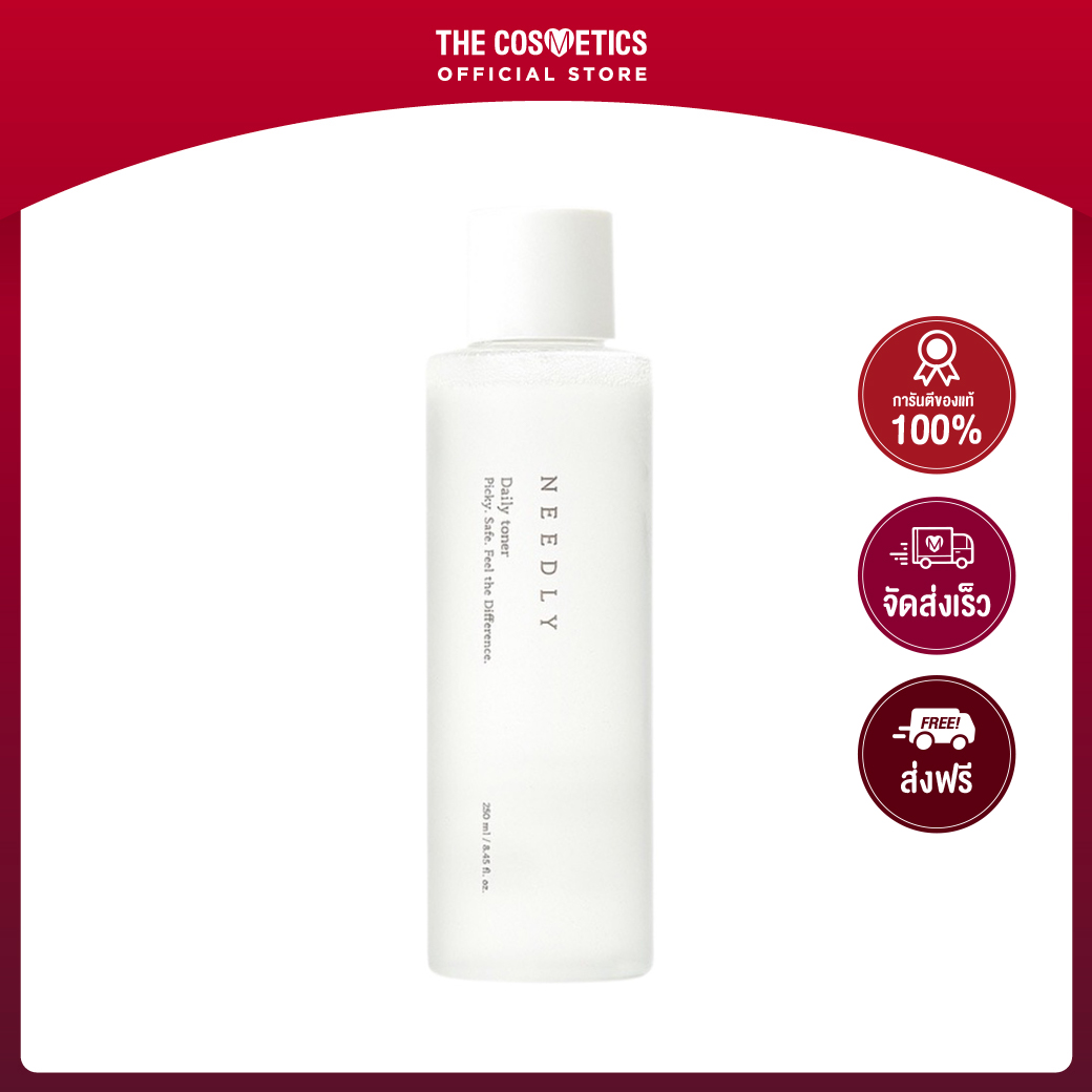 Needly Daily Toner 250ml | Lazada.co.th