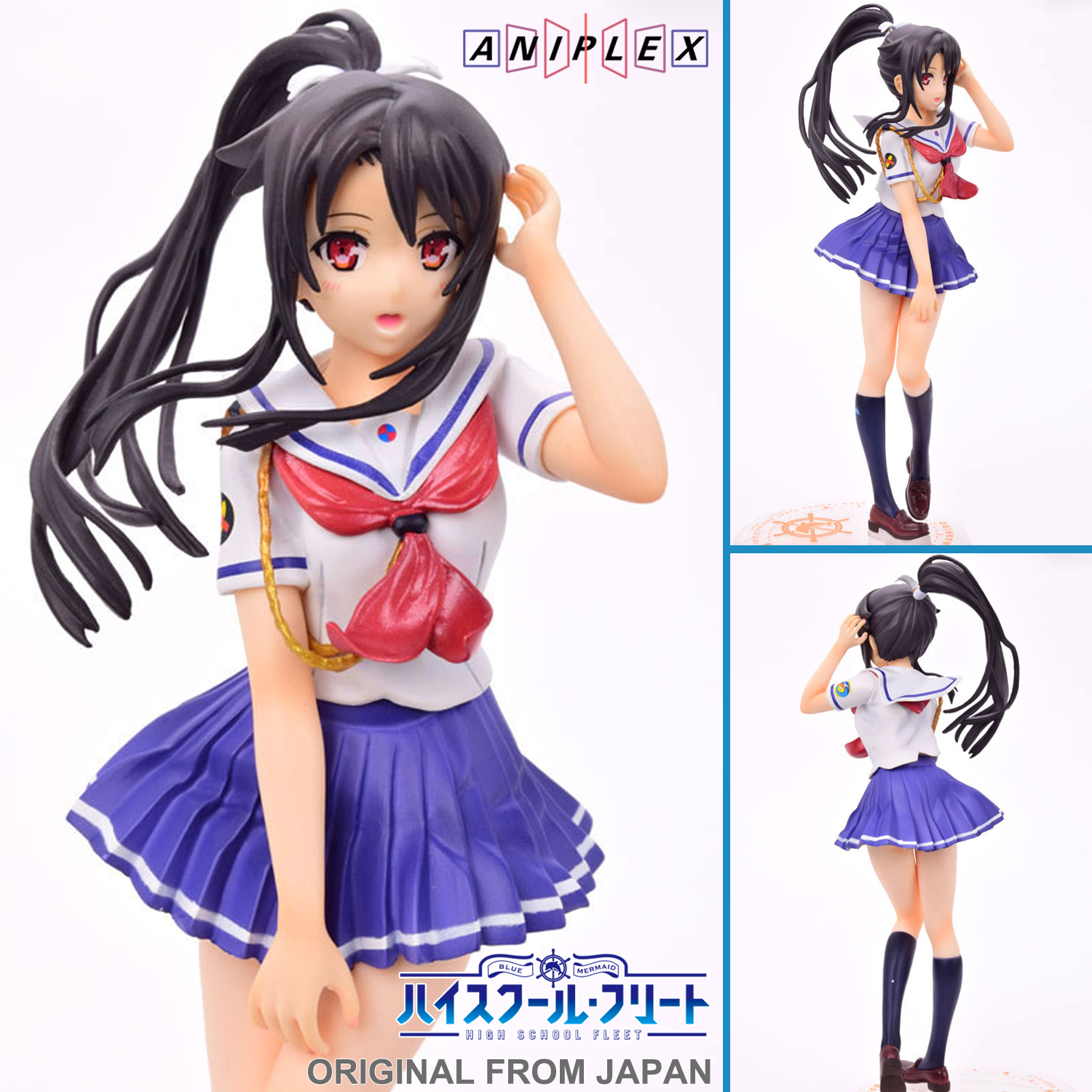 Figure ฟิกเกอร์ งานแท้ 100% Aniplex จากการ์ตูนเรื่อง High School Fleet ...