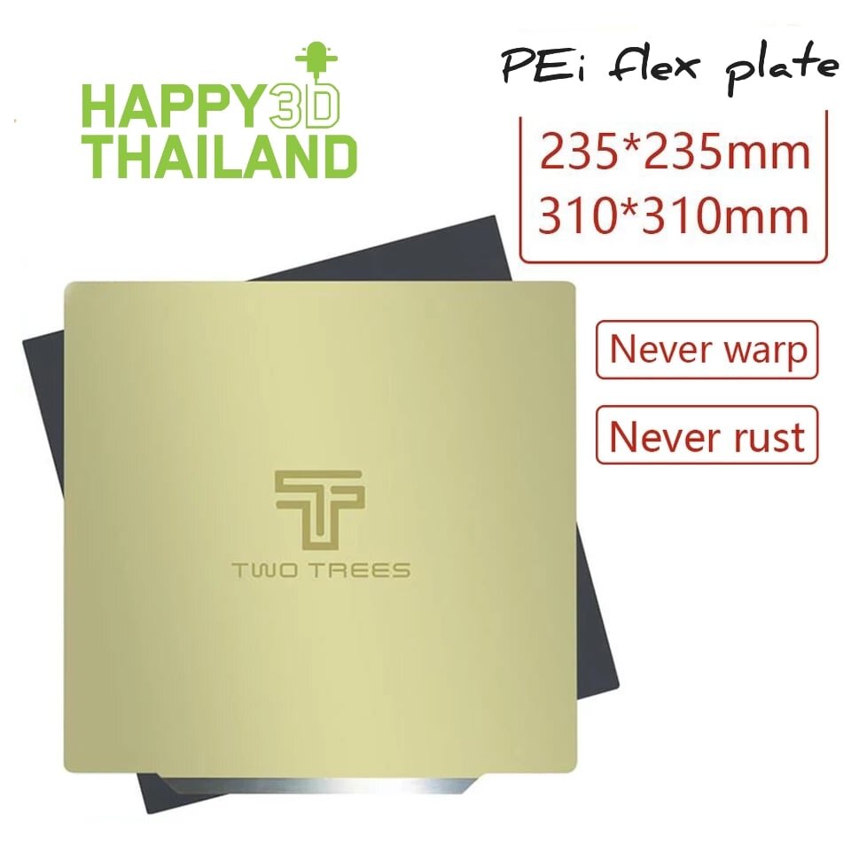 Two Trees 310 x 310 magnetic PEI Flex plate พลัง 310x310 สร้างแผ่น ...