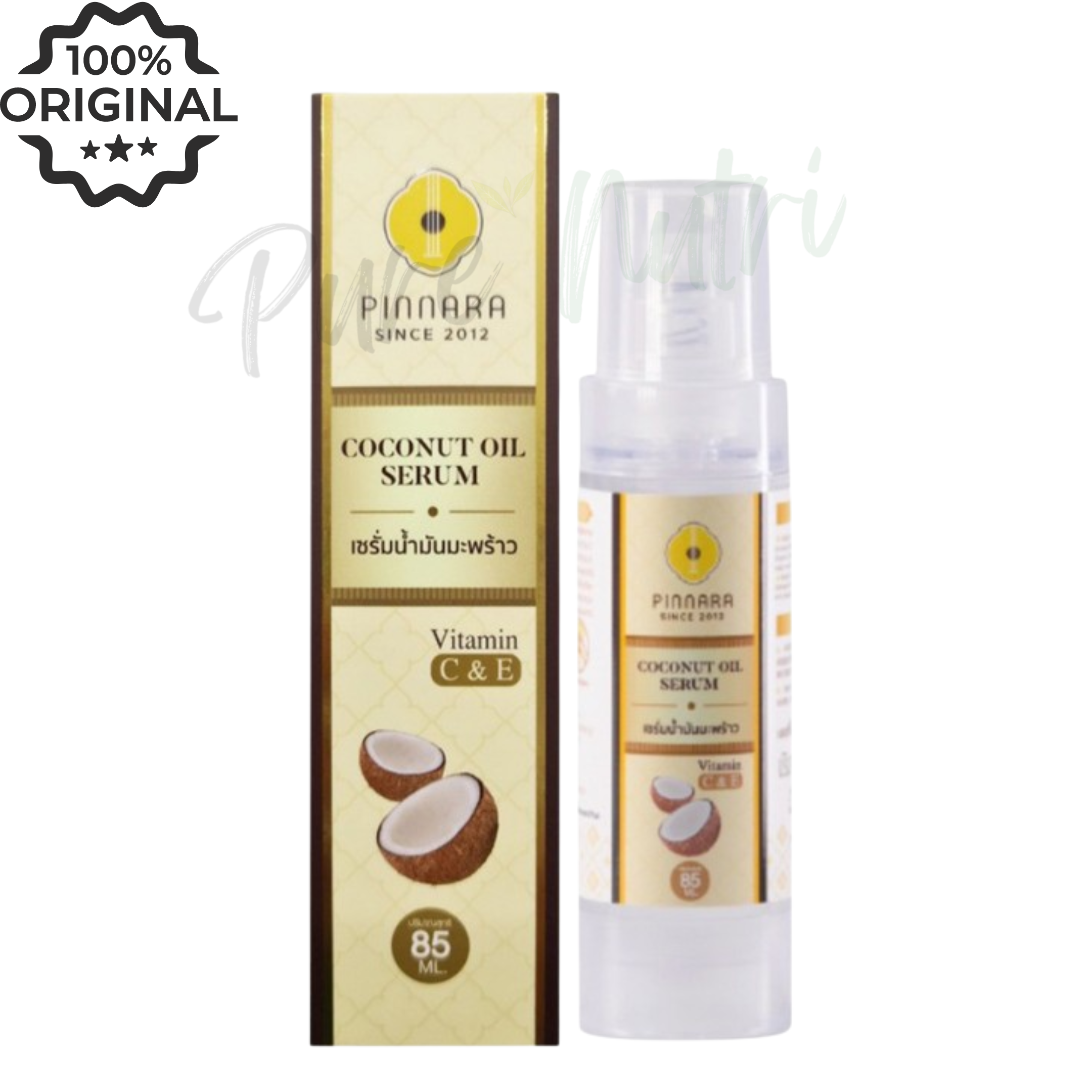Pinnara เซรั่มน้ำมันมะพร้าวพิณนารา ของแท้ ล๊อตใหม่ 85ml | Lazada.co.th