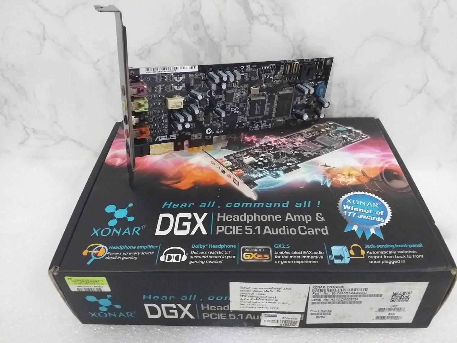 การ์ดเสียง SOUND CARD ASUS DGX XONAR 5.1 PCIE MINI | Lazada.co.th