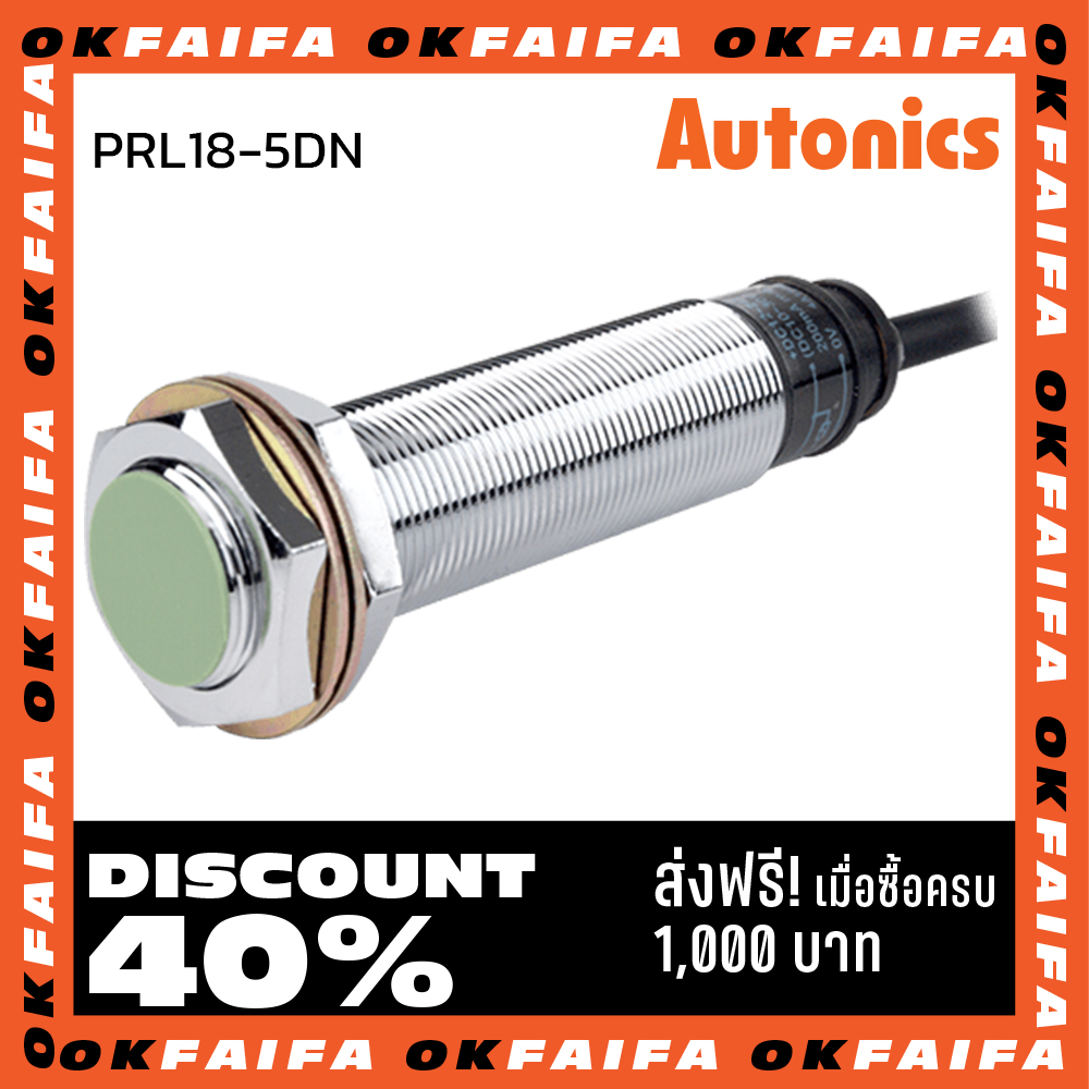 PRL18-5DN PRL18-5DP AUTONICS proximity sensors รุ่นยาว 3 สาย ขนาด 18mm ...