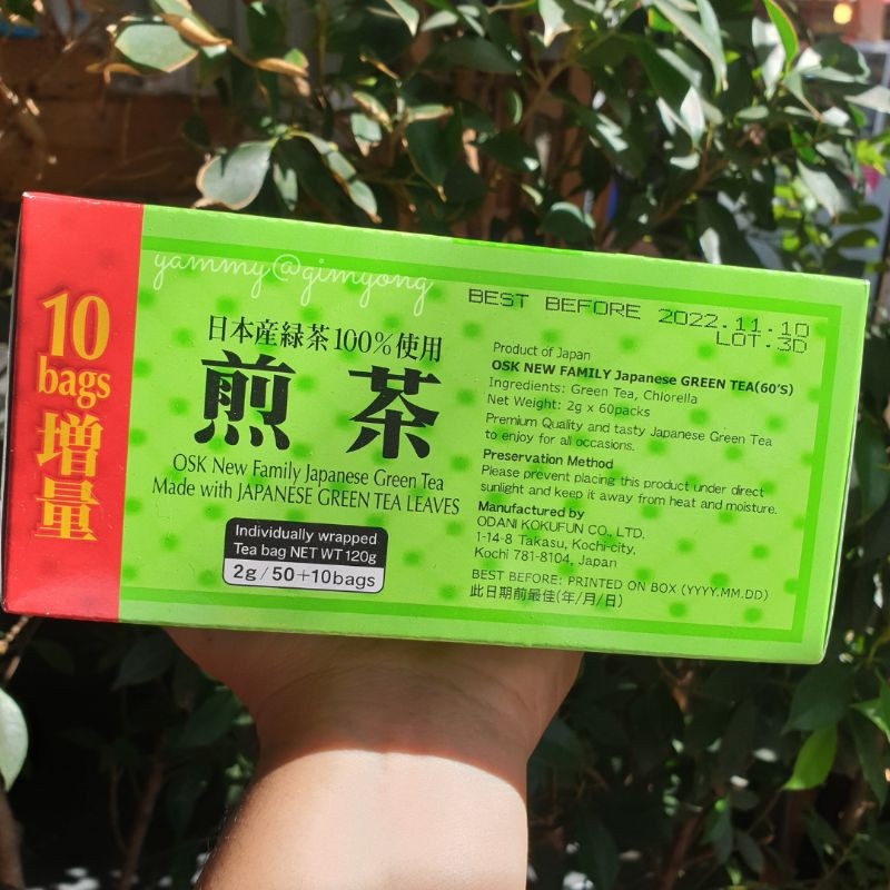 ชาเขียวแบบซองชง ชาเขียว จากญี่ปุ่น OSK 100 Japanese Green Tea Leaves ชาข้าวคั่ว ชามะลิ ...
