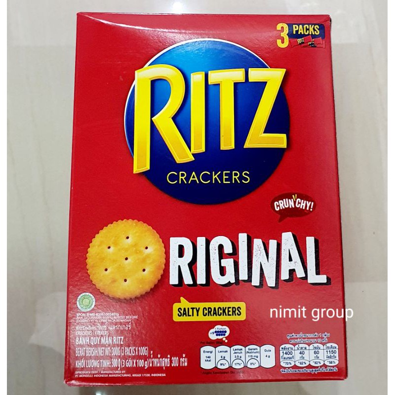 Ritz Original Cracker ริทซ์ ออริจินอล แครกเกอร์ 300G - Bakesome - ThaiPick