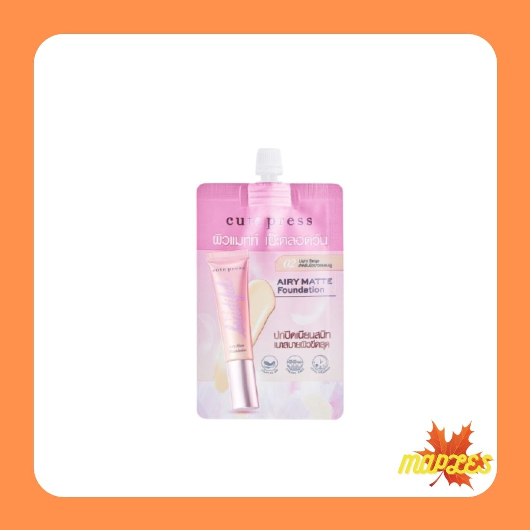 CUTE PRESS ครีมรองพื้น 1-2 BEAUTIFUL AIRY MATTE FOUNDATION(ขนาด 5 มล. ...