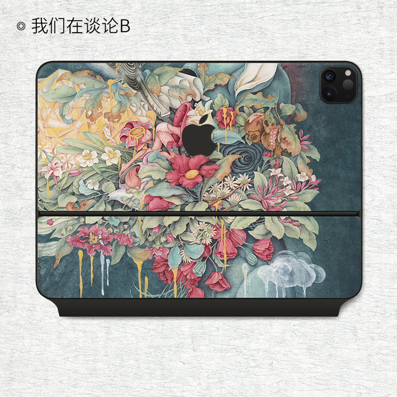 SkinAT iPad Pro 11 / 12.9-inch Magic Keyboard Protector 2020 Magic ...