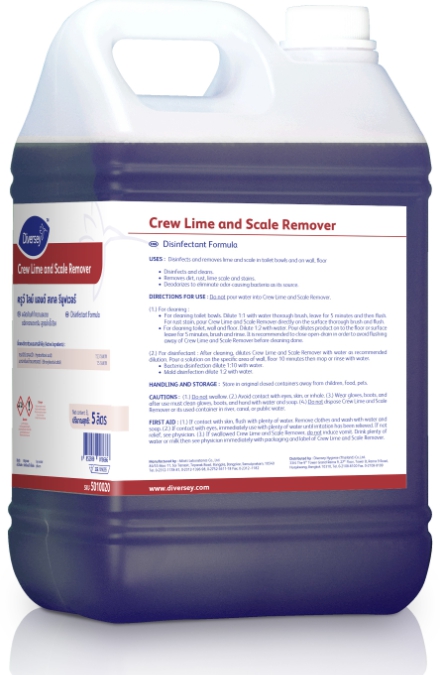CREW LIME & SCALE REMOVER น้ำยาล้างห้องน้ำ by Diversey | Lazada.co.th